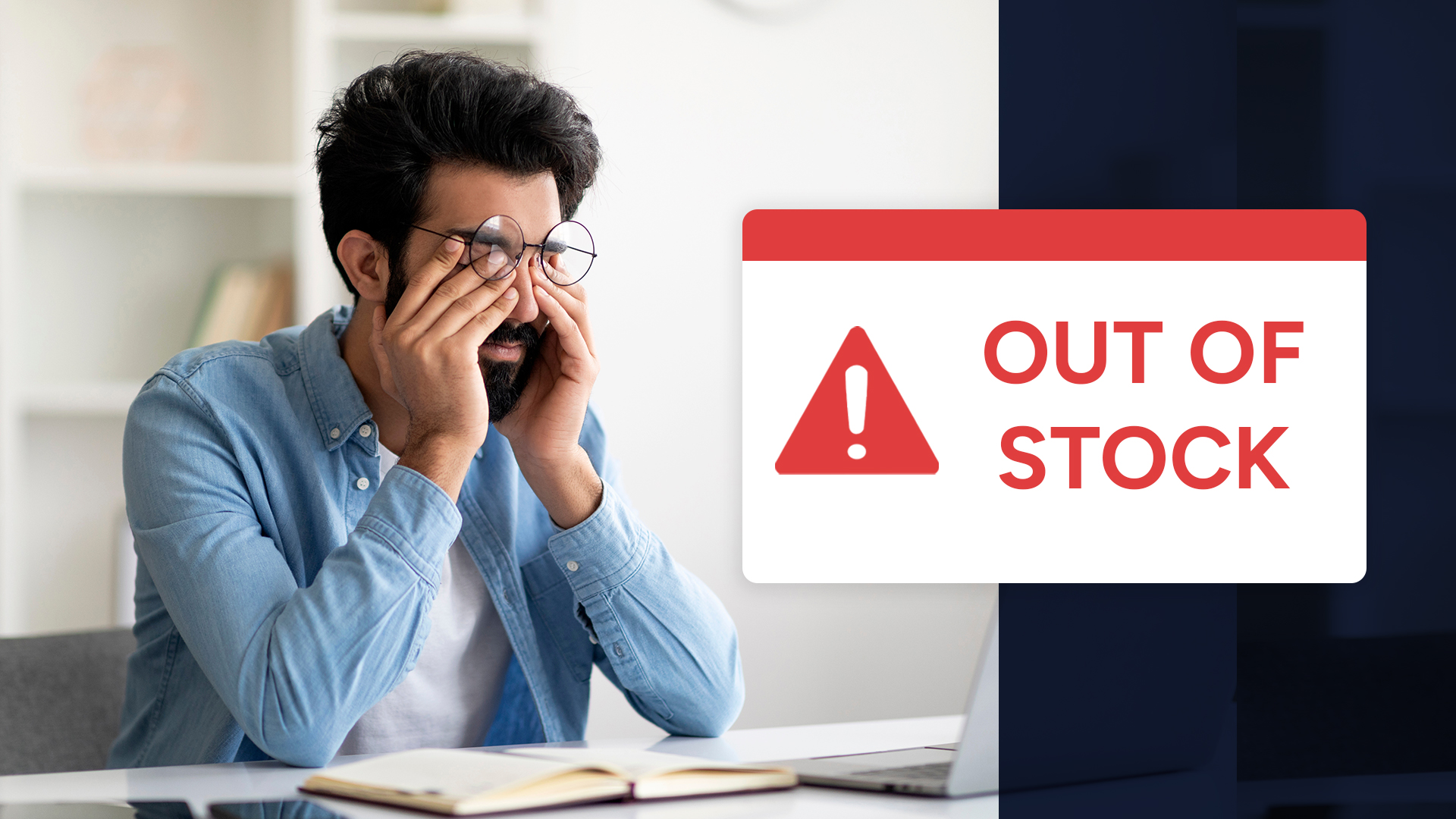 How to avoid overselling and maintain brand trust