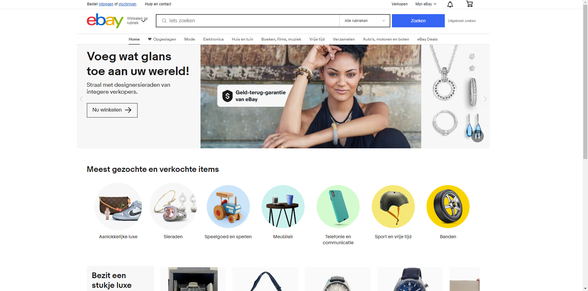 The Top 10 European Marketplaces in 2023